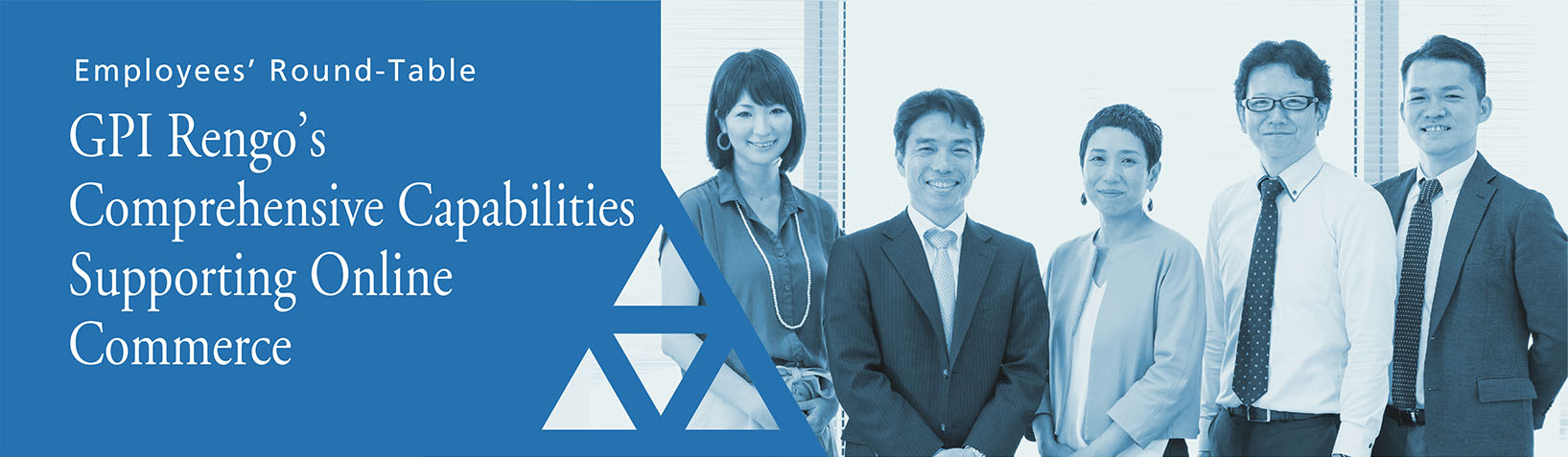 The “General Packaging Industry (GPI)” Rengo | Company | RENGO CO.,LTD.